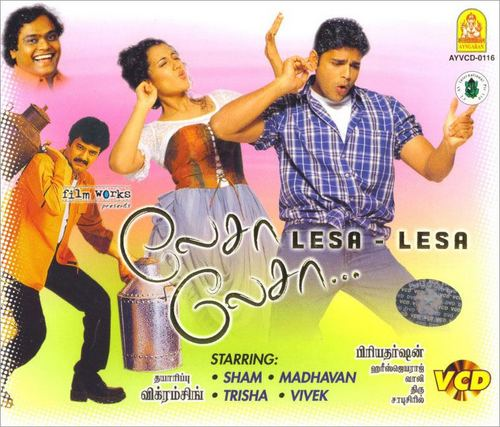 Lesa Lesa tamil Movie - Overview